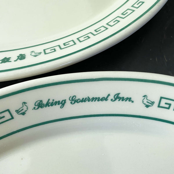 Vintage Peking Gourmet Inn Oval Side Dish Plates by Homer Laughlin - S ...