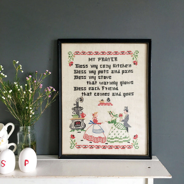 Vintage 1960's Embroidered Sampler - Bless My Kitchen Prayer - Framed ...